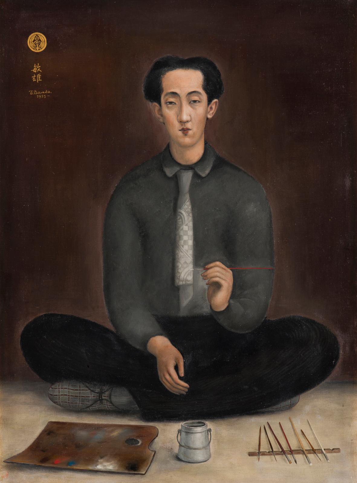 A Self-Portrait by Japanese Painter... | Gazette Drouot