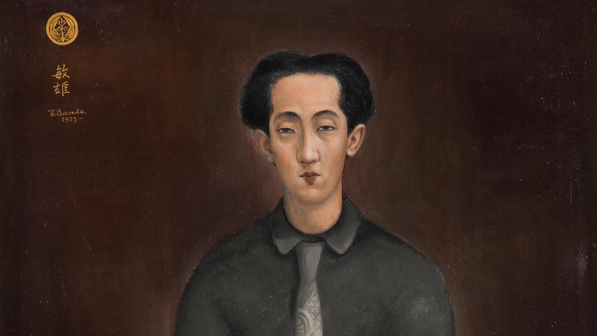 A Self-Portrait by Japanese Painter... | Gazette Drouot