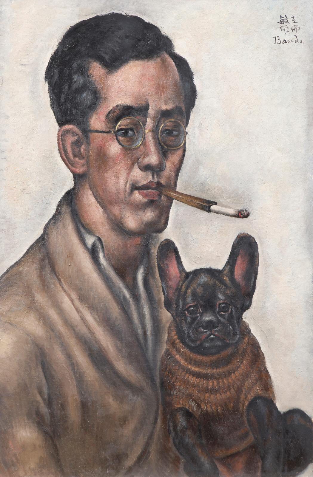 Toshio Bando les yeux dans les... | Gazette Drouot