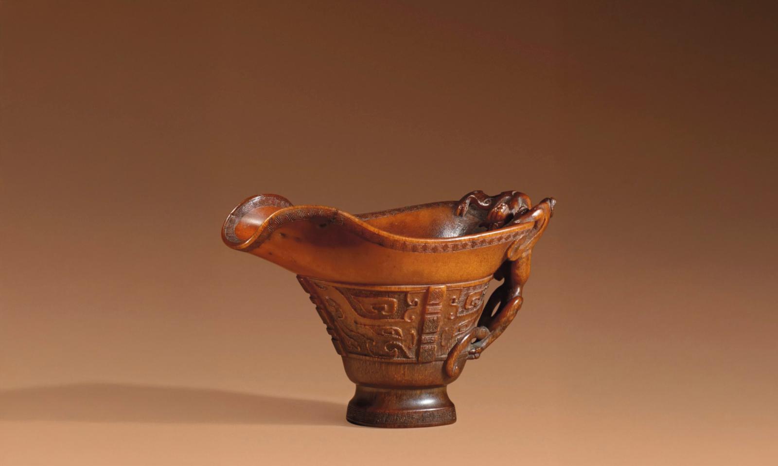 Coupe Ming | Gazette Drouot